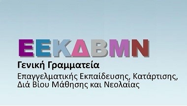 HOME [www.interaccess.gr]